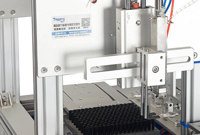 TM4001 TAGGING MACHINE - Smart Panther